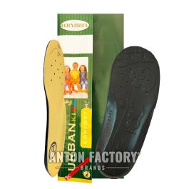 COIMBRA PLANTILLA CALZADO URBAN KIDS
